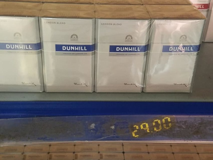 Cuban cigarettes